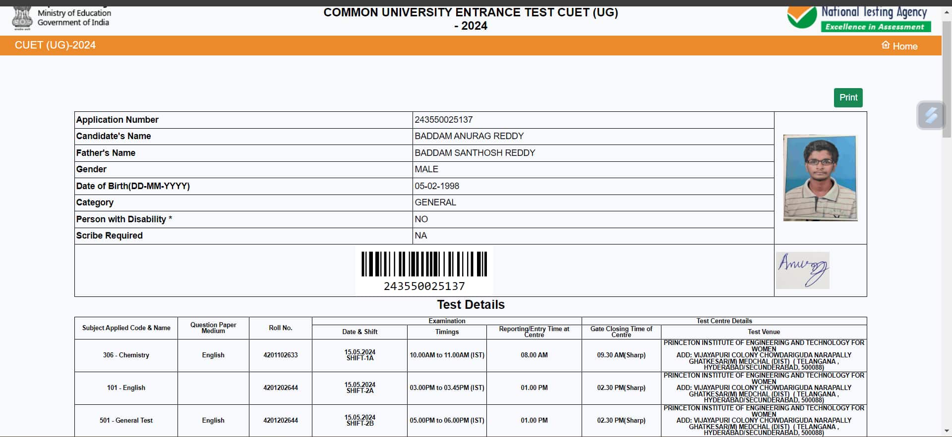NTA CUET UG 2024 Admit Card (Released), How to Download, Direct Link, cuetug.ntaonline.in